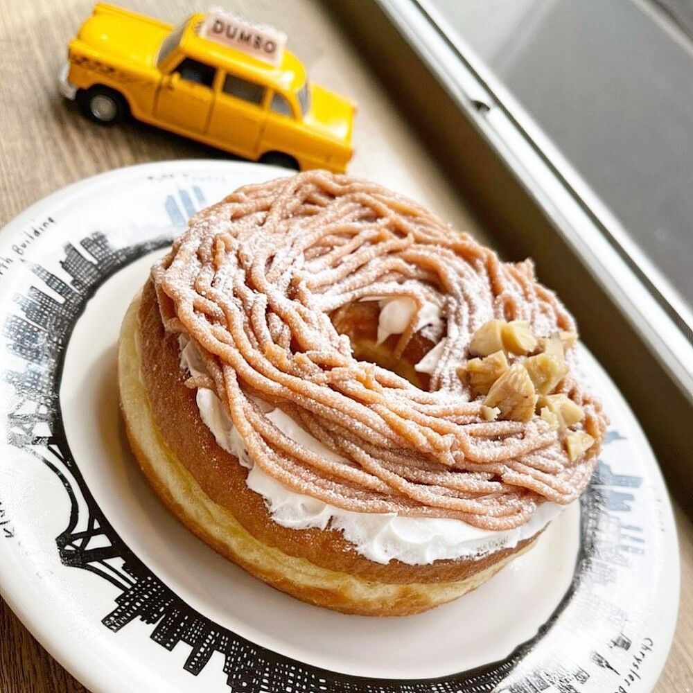 DUMBO Doughnuts and Coffee | Chance!
