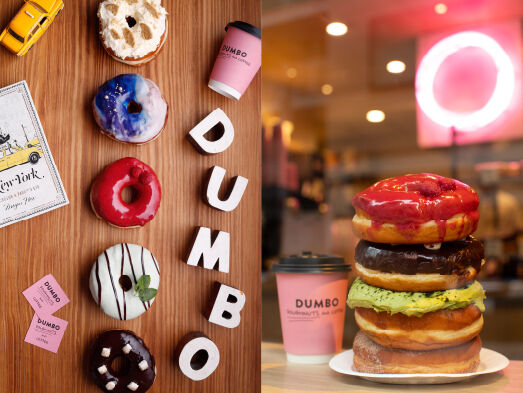 DUMBO Doughnuts and Coffee | Chance!